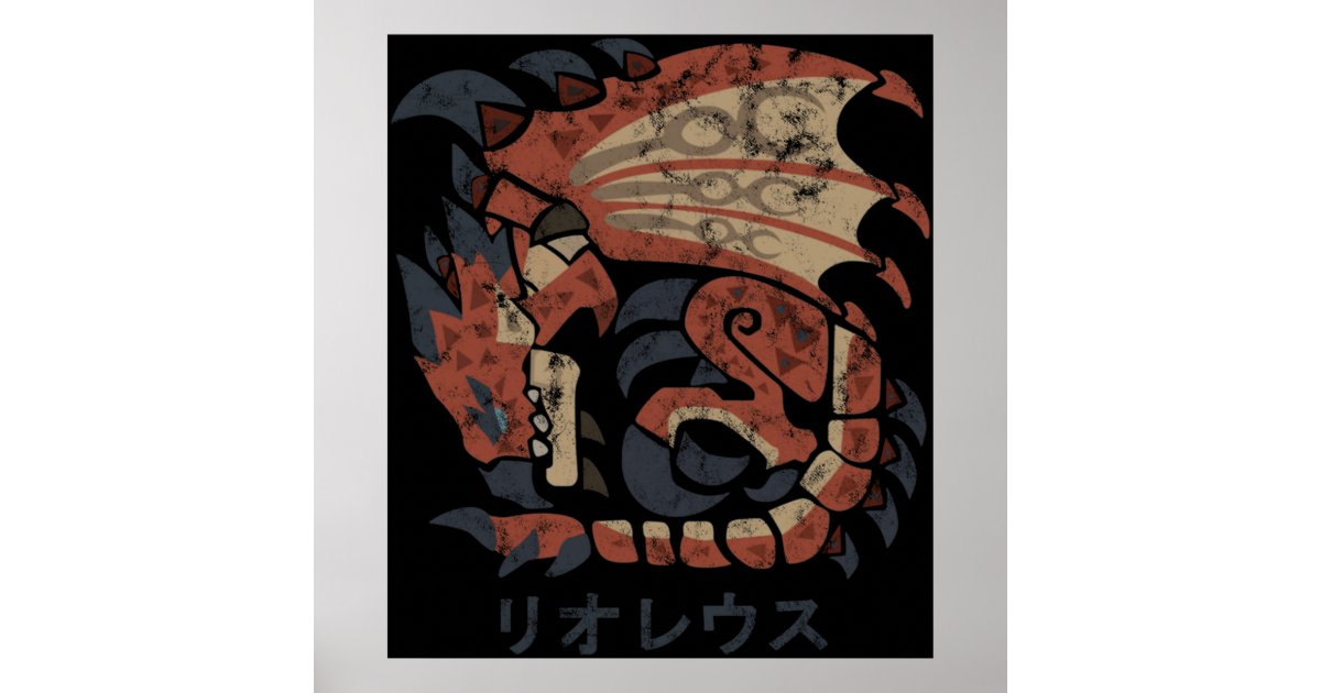 Monster Hunter World Rathalos Kanji Icon Poster | Zazzle