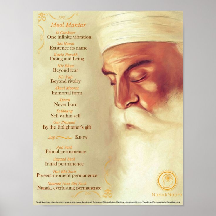 Mool Mantar Poster | Zazzle