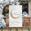 Moon and Stars Baby Shower Welcome Sign | Zazzle