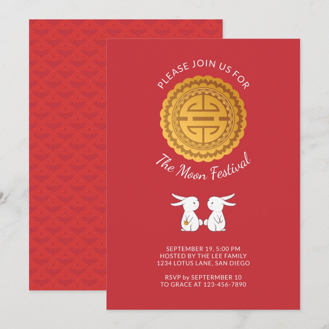 Moon Festival Mooncake Rabbit Invitation | Zazzle