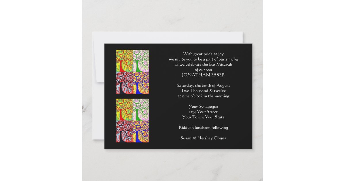 Morning Service Invitation (medium rectangle) | Zazzle