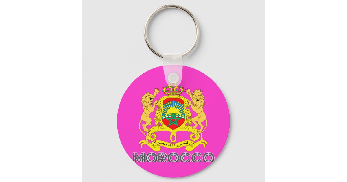 Moroccan Emblem Keychain | Zazzle