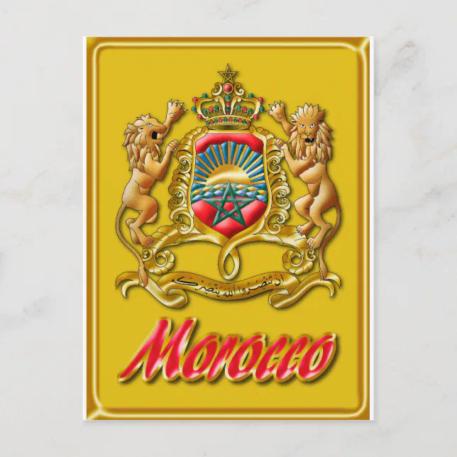 Morocco Coat of Arms Postcard | Zazzle
