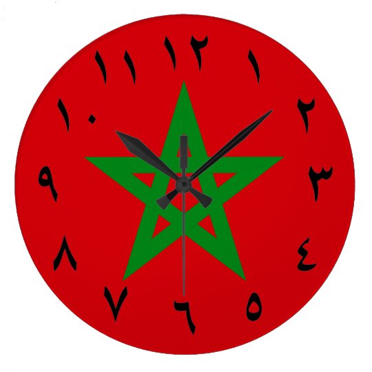 Morocco Flag Arabic Numbers Large Clock | Zazzle.com
