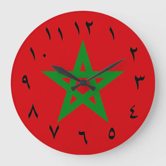 Morocco Flag Arabic Numbers Large Clock | Zazzle