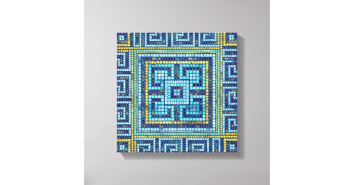 Mosaic Tile Greek Meander Key Canvas Print | Zazzle