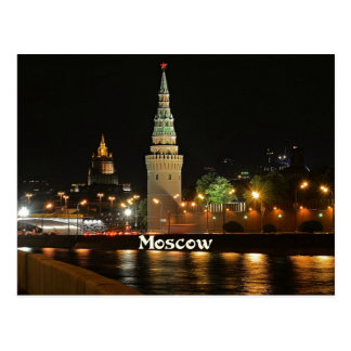 Moscow Postcards | Zazzle