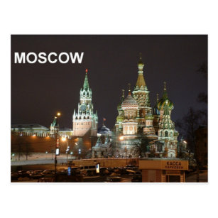 Moscow Postcards - No Minimum Quantity | Zazzle