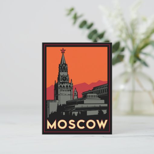 moscow russia kremlin art deco retro travel postcard | Zazzle