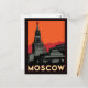 moscow russia kremlin art deco retro travel postcard | Zazzle