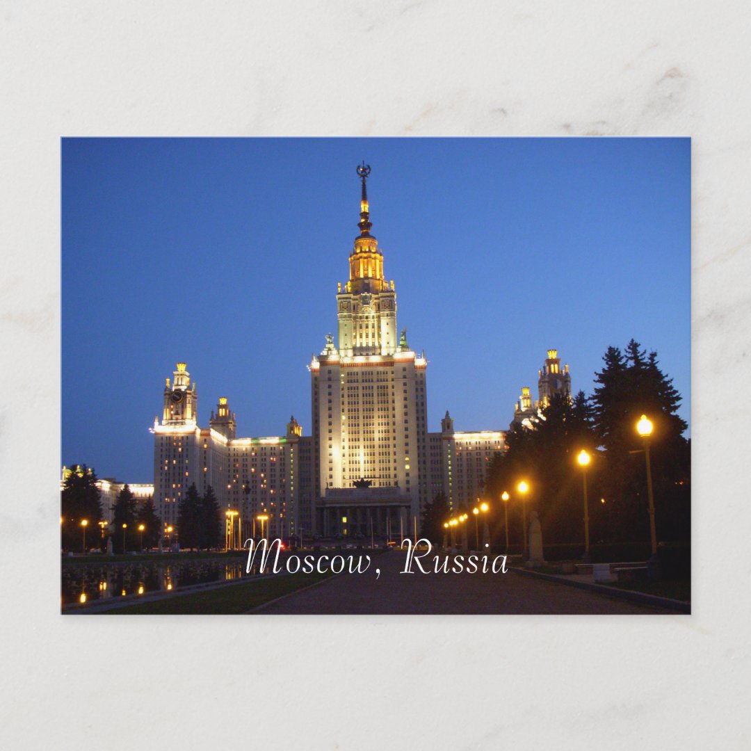 Moscow, Russia Postcard | Zazzle