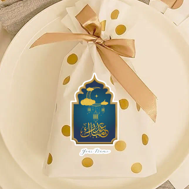 Mosque Arc Eid Mubarak Sticker | Zazzle