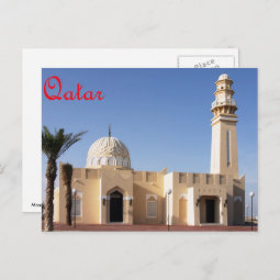 Mosque in Qatar postcard | Zazzle