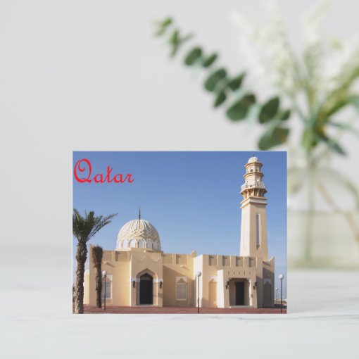 Mosque in Qatar postcard | Zazzle
