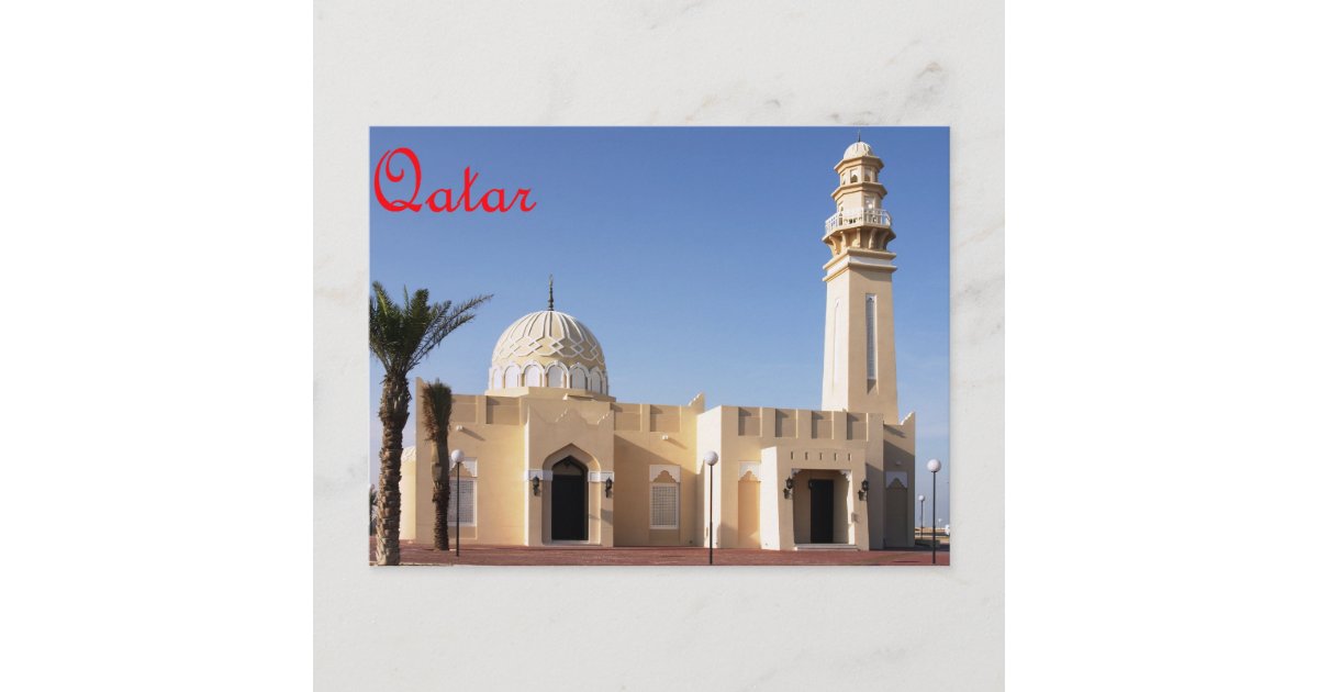 Mosque in Qatar postcard | Zazzle