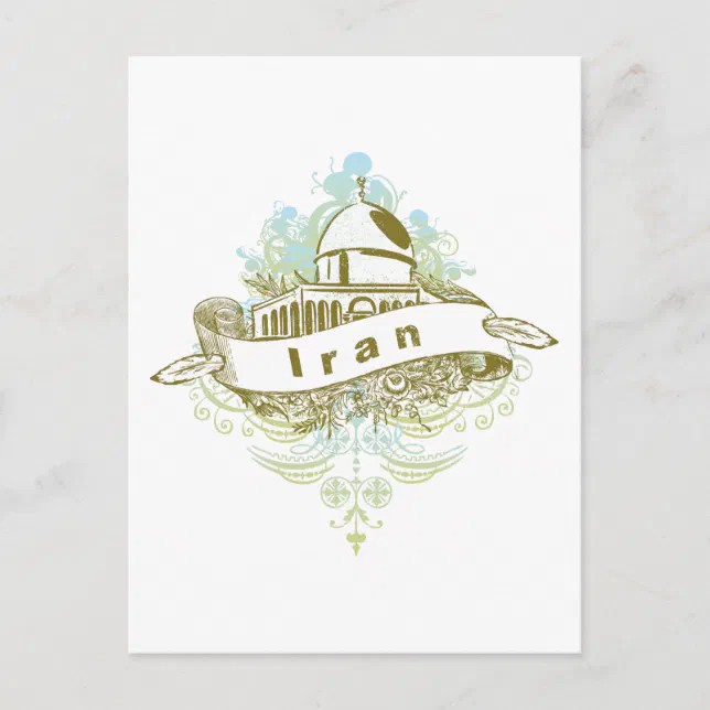 Mosque Iran Postcard | Zazzle