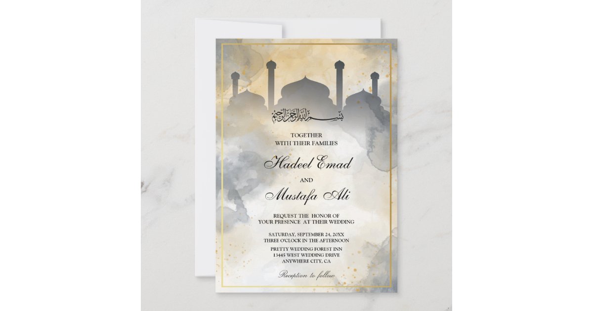 mosque muslim wedding invitations | Zazzle