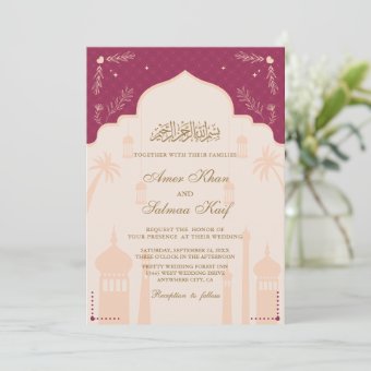 mosque muslim wedding Invitations | Zazzle