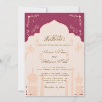 mosque muslim wedding Invitations | Zazzle
