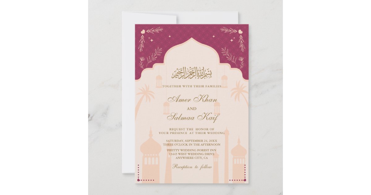 mosque muslim wedding Invitations | Zazzle