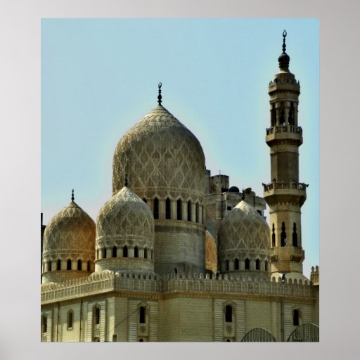 Mosque Poster | Zazzle