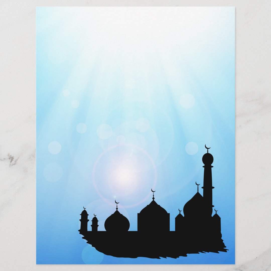 Mosque Silhouette with Sunrays - Letterhead | Zazzle