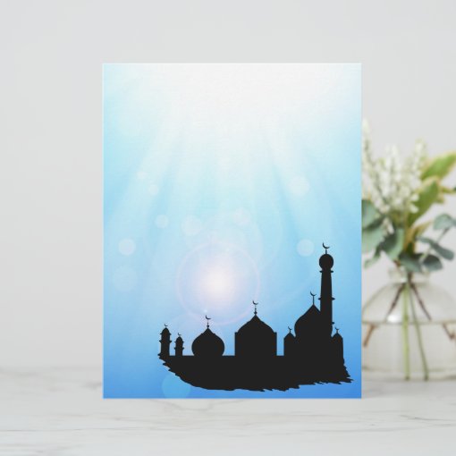 Mosque Silhouette with Sunrays - Letterhead | Zazzle