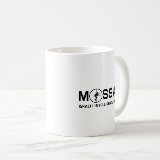 Mossad - Israeli Intelligence Agency - IDF Coffee Mug | Zazzle