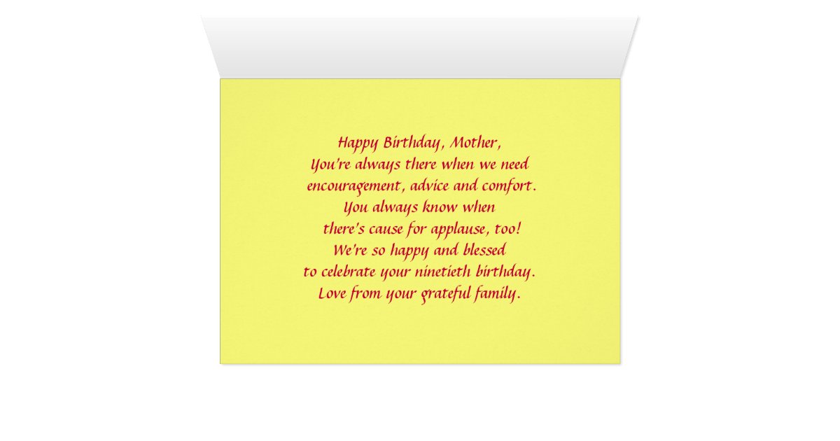 Mother Happy 90th Birthday Striped Orchid Card Zazzle mother-happy-90th-birthday-striped-orchid-card-zazzle