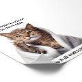Motivational Funny Inspirational Cat Poster | Zazzle