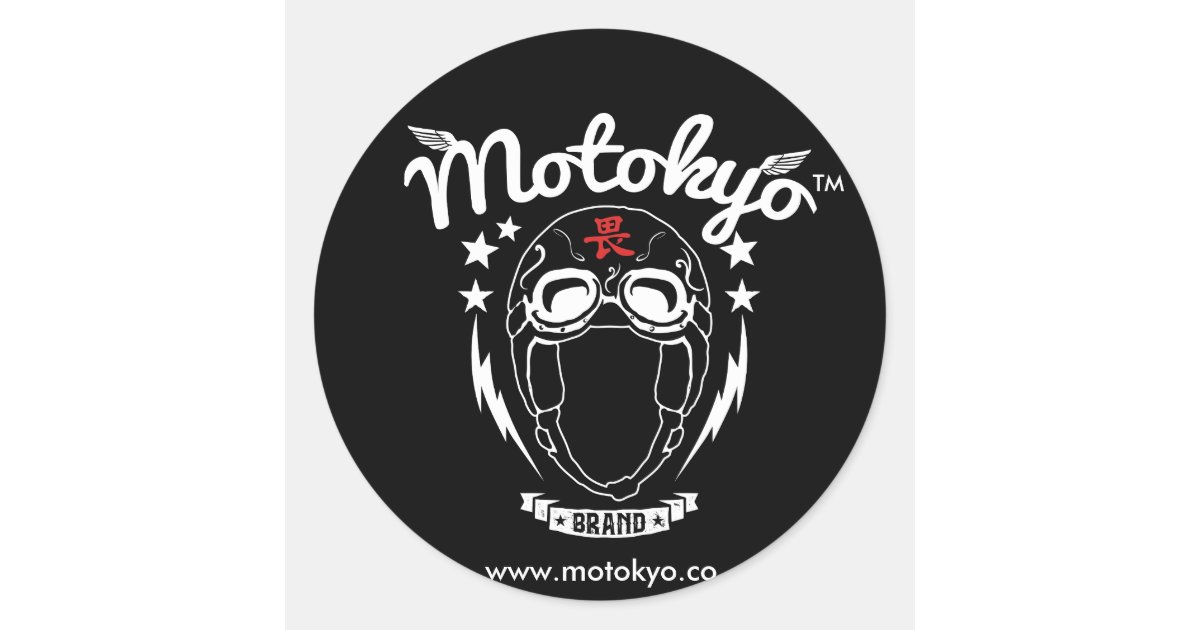 Motorcycle Custom Stickers | Zazzle