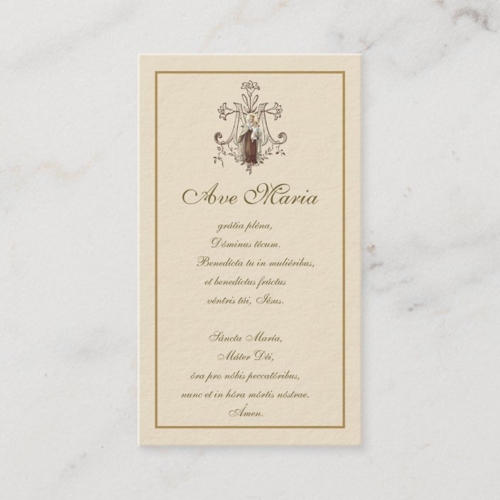 Mount Carmel Virgin Mary Hail Mary Latin Ave Maria Enclosure Card ...