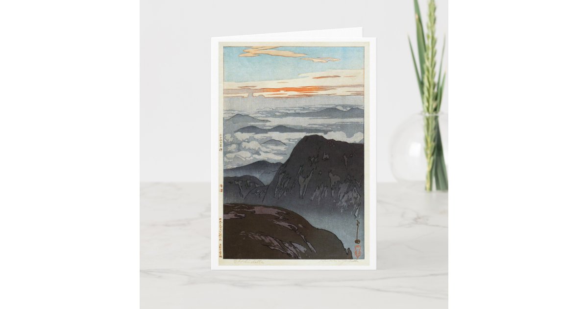 Mount Eboshi, Hiroshi Yoshida, Woodcut Card | Zazzle