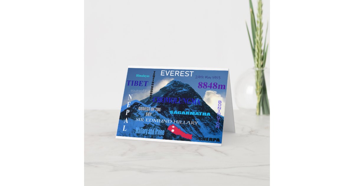 Mount Everest Card | Zazzle