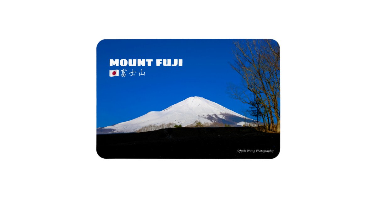 Mount Fuji © Japan Travel Souvenir Magnet | Zazzle