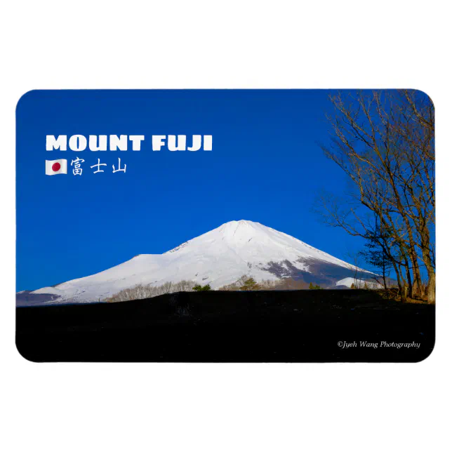 Mount Fuji © Japan Travel Souvenir Magnet | Zazzle