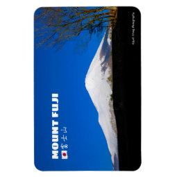 Mount Fuji © Japan Travel Souvenir Magnet | Zazzle