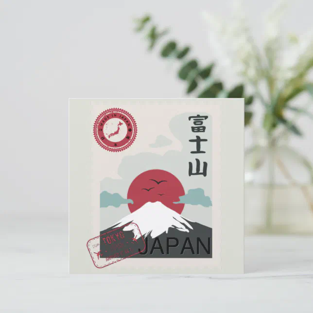 Mount Fuji Japanese Stamp Tokyo Made Japan card | Zazzle