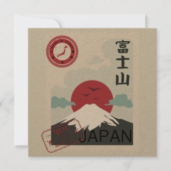 Mount Fuji Japanese Stamp Tokyo Made Japan card | Zazzle