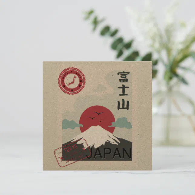 Mount Fuji Japanese Stamp Tokyo Made Japan card | Zazzle