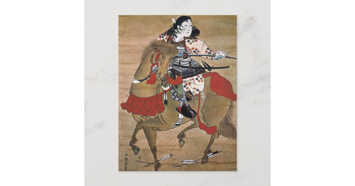 Mounted Samurai Postcard | Zazzle