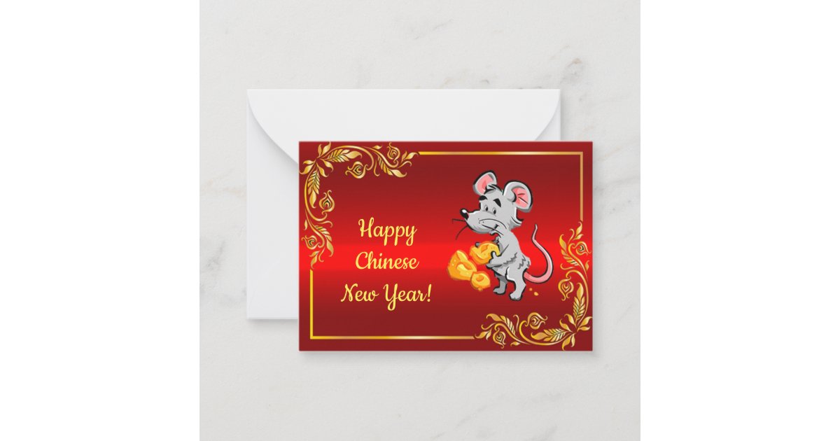 Mouse And Cheese Note Card | Zazzle