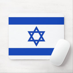 Mouse pad with Flag of Israel | Zazzle