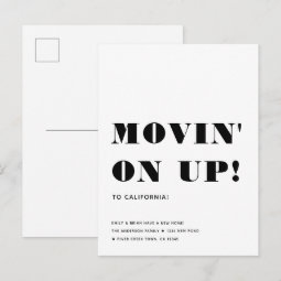 MOVIN ON UP Fun Simple Modern Minimalist Moving Announcement Postcard ...