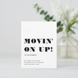 MOVIN ON UP Fun Simple Modern Minimalist Moving Announcement Postcard ...