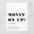MOVIN ON UP Fun Simple Modern Minimalist Moving Announcement Postcard ...