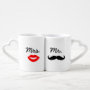 Stylish Mr. & Mrs. Custom Last Name Coffee Mug Set | Zazzle