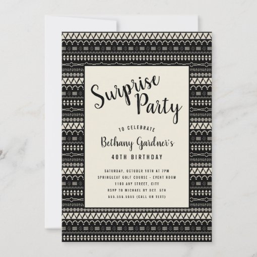 Mudcloth Gender Neutral Birthday Party Invitation | Zazzle