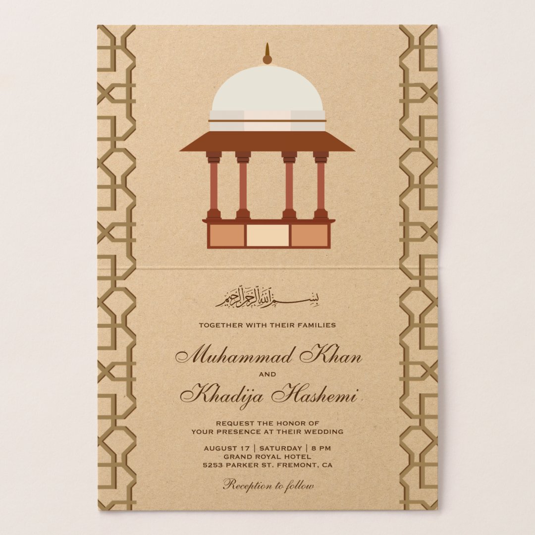Mughal Architecture Islamic Wedding Invitation | Zazzle