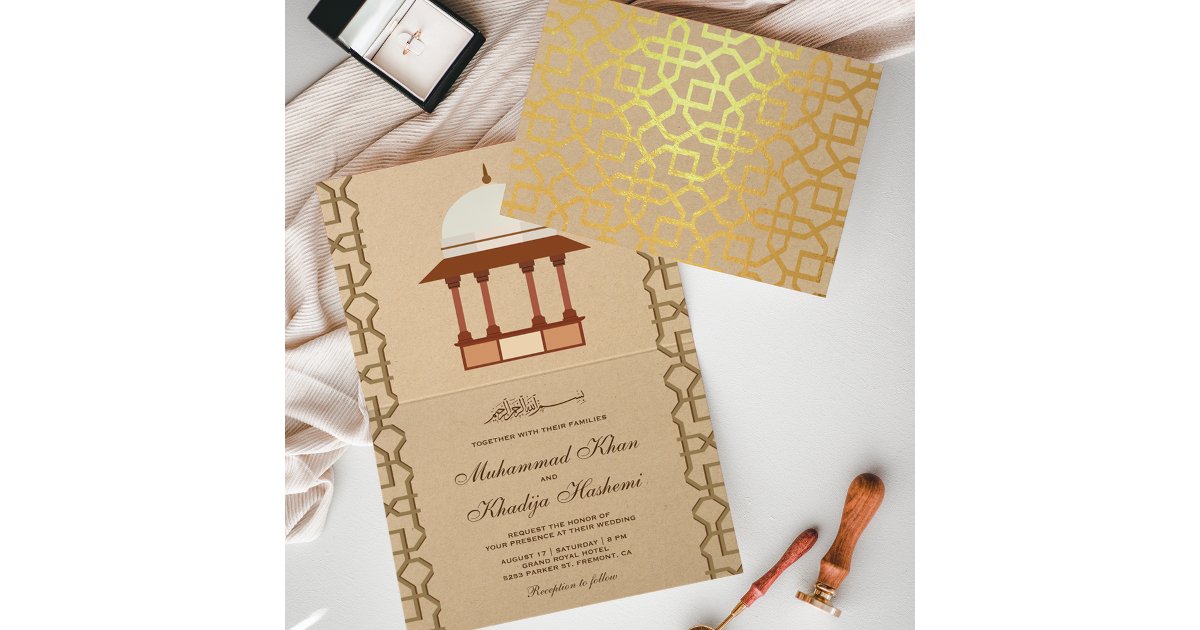 Mughal Architecture Islamic Wedding Invitation | Zazzle